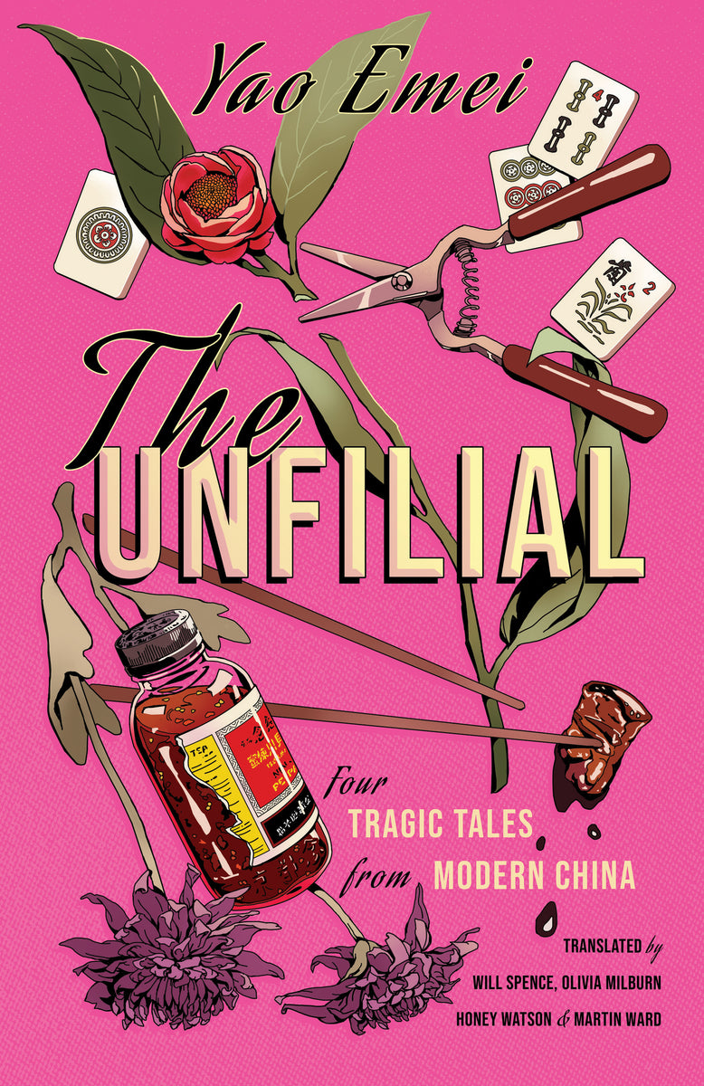 The Unfilial – Inpress Books