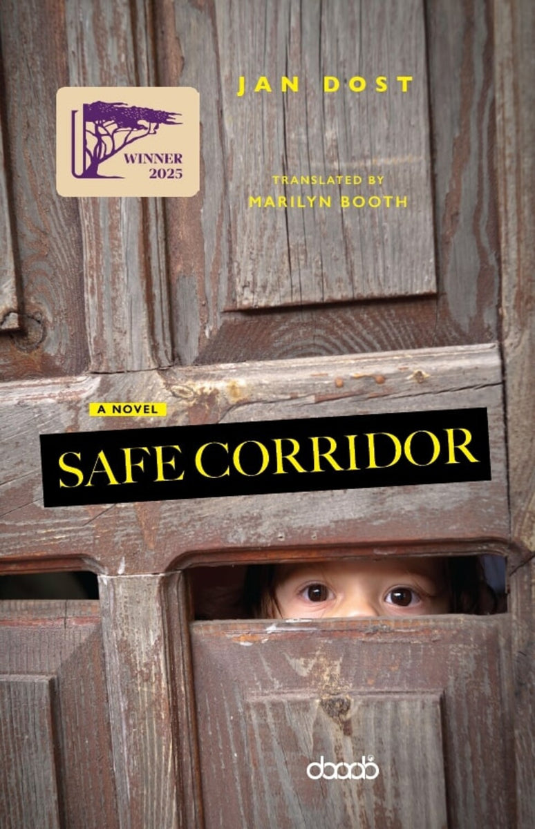 Safe Corridor – Inpress Books