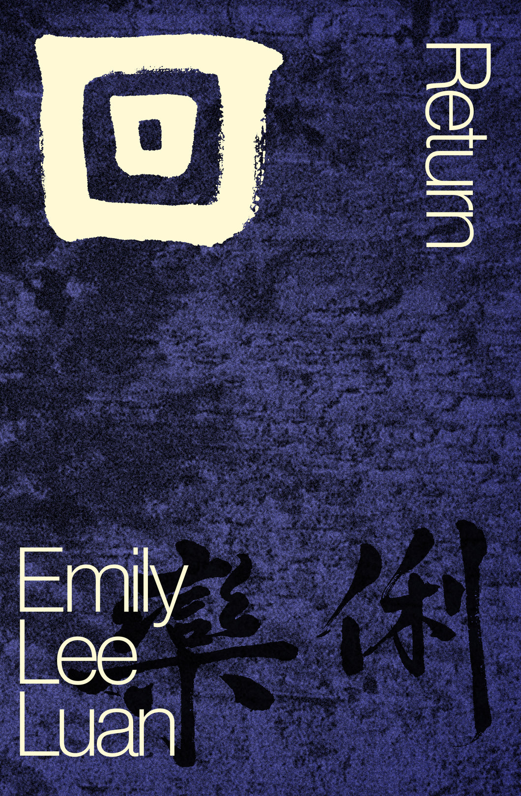 回 / Return – Inpress Books