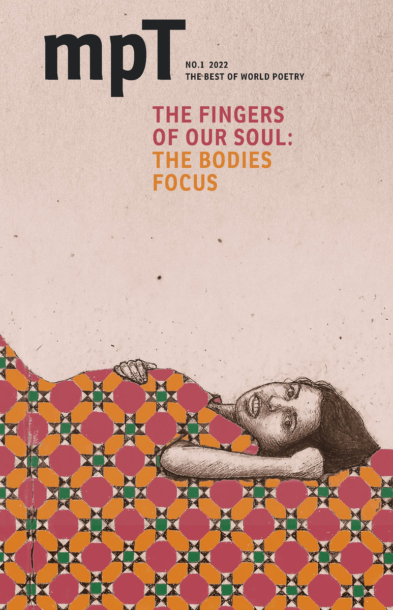 MPT 1/2022: The Fingers of Our Soul – Inpress Books